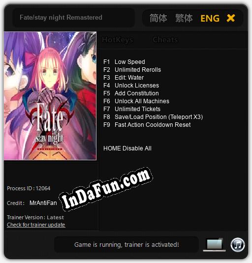 Fate/stay night Remastered: TRAINER AND CHEATS (V1.0.75) » Free ...